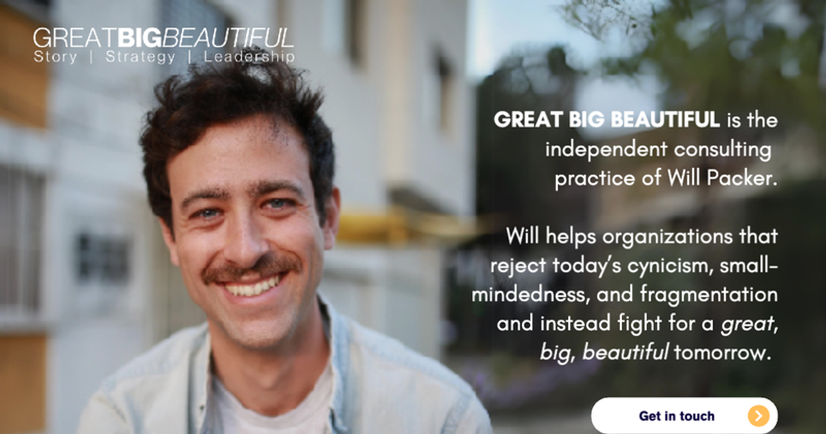 Great Big Beautiful